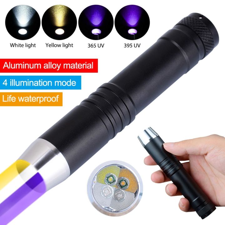 4 light source gemstone identification UV flashlight White yellow 365nm ...