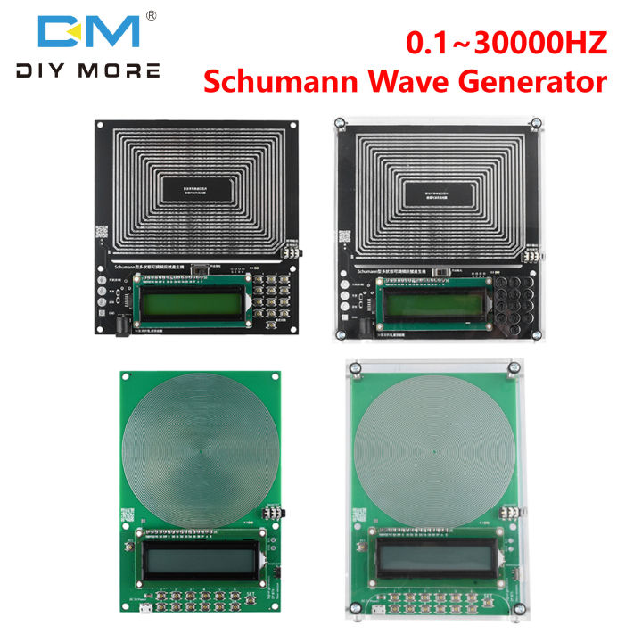 diymore 7.83HZ Schumann Wave Generator Pure Sine Frequency Modulation ...