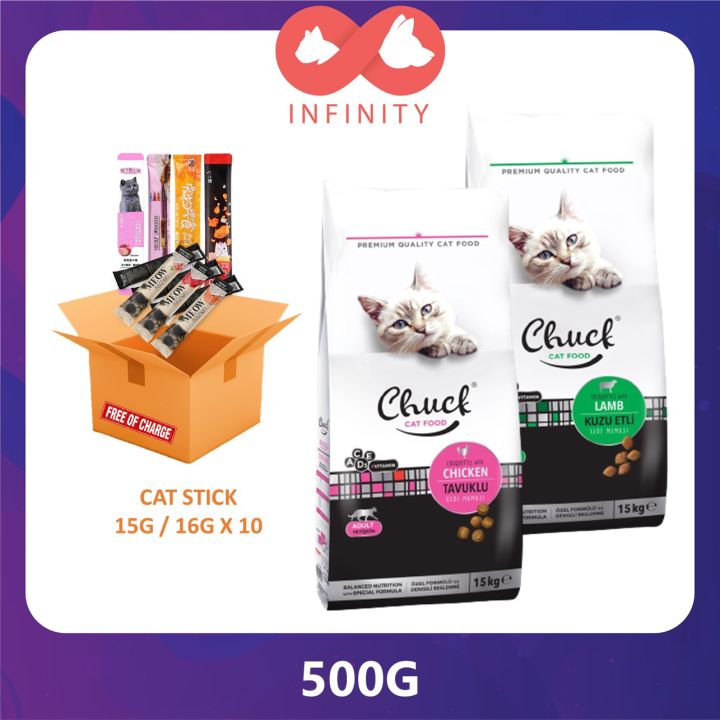 [FREE GIFT X 10] Chuck Cat Food Premium Quality Adult Cat Food 500G ...
