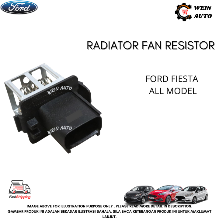 FORD GENUINE PARTS RADIATOR FAN RESISTOR FOR FORD FIESTA ALL MODEL ( 1. ...