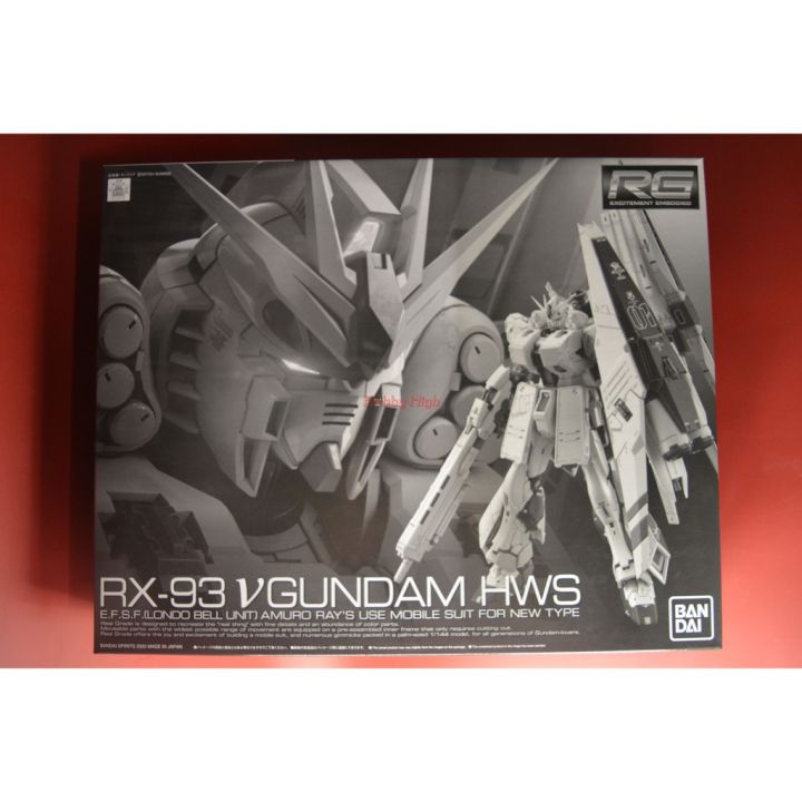 P-Bandai Exclusive Real Grade 1/144 Scale RX-93 Nu Gundam Heavy Weapon ...
