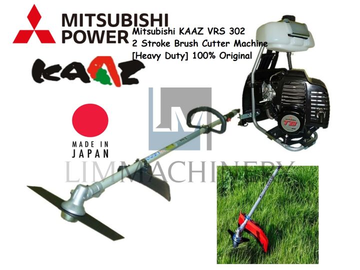 Mitsubishi / Meiki VRS 302 KAAZ 2 Stroke Brush Cutter Machine / Machine ...
