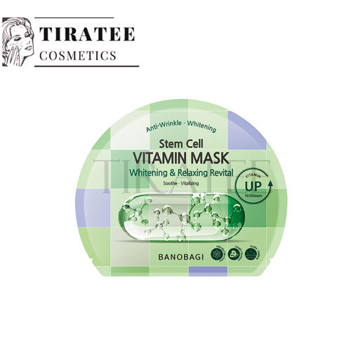 Banobagi Stem Cell Vitamin Mask บาโนบากิ สเต็มเซลล์ ไวต้ามิน มาส์ก 30ML (แบบซอง) | Lazada.co.th