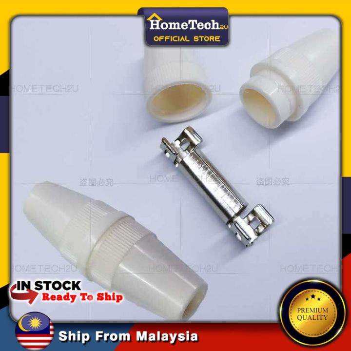 TV joint for coaxial cable Antenna Cable Connector 5J | Lazada