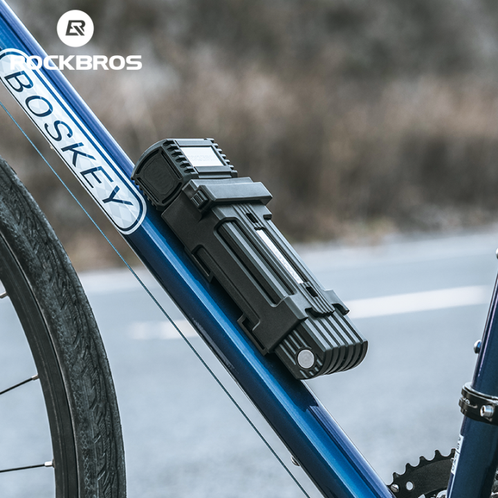 ROCKBROS Folding Bicycle Lock Waterproof Portable Cycling Lock Anti ...