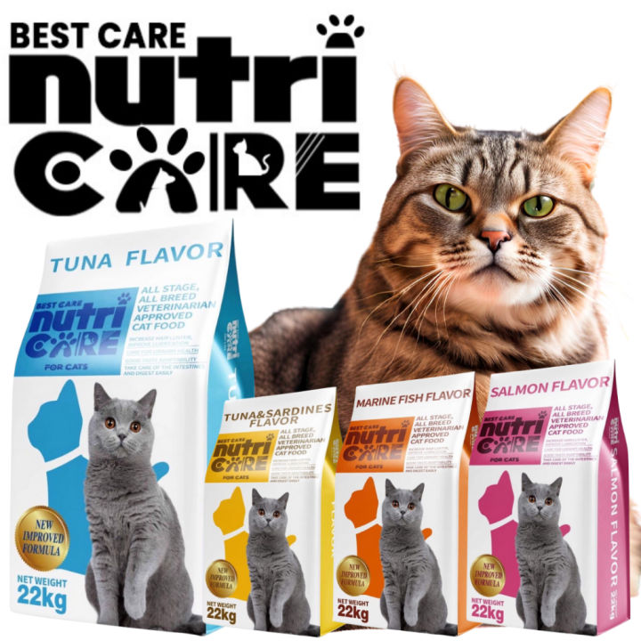 FIPRO-Nutricare Cat Dry Food For All Stages Tuna, Marine Fish, Tuna and ...