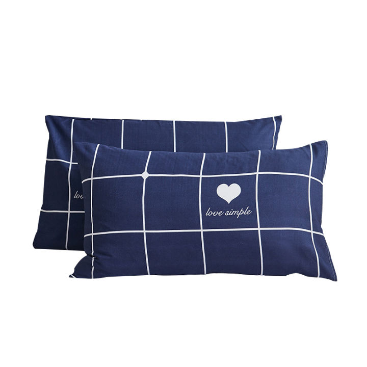 Pillow Processing Limited | Lazada.co.th