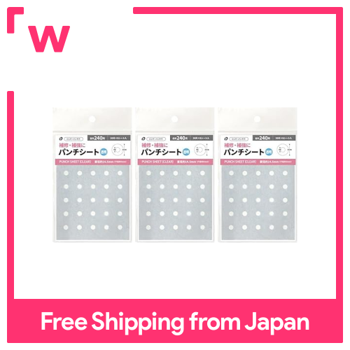 Made in Japan Punch sheet 240pcs. for reinforcement and repair of punch ...
