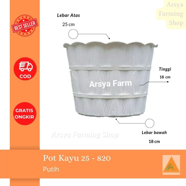 Pot Tanaman Motif Kayu No 820 25 cm | Lazada Indonesia