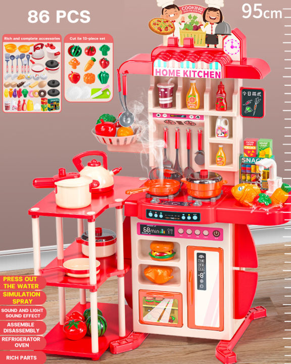 95Cm Kitchen Toys for Girls Big Size Real Steam Working Simulation of ...