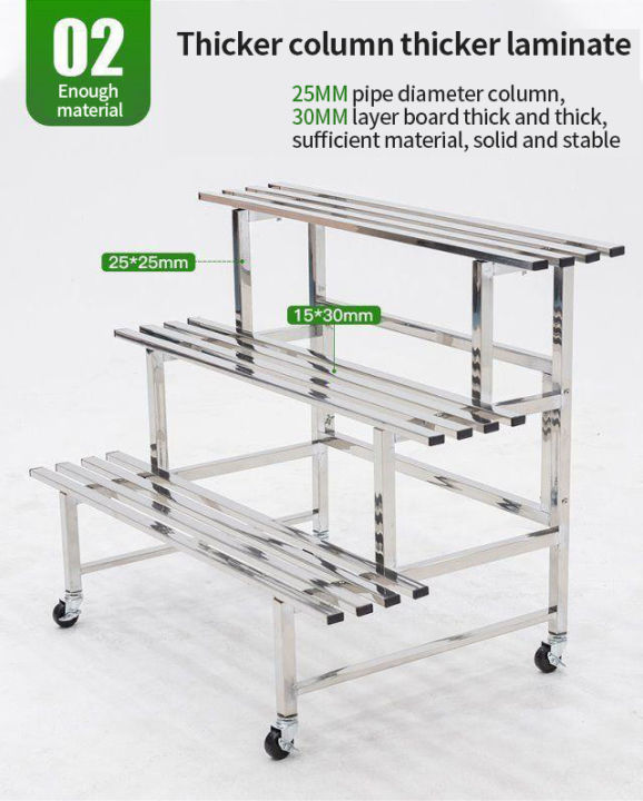 Waterproof Stainless Steel Flower Pot Stand Outdoor Plant Rack Outdoor ...