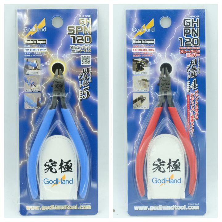 Kềm cắt Gundam God Hand GH-SPN-120 Ultimate Nipper 5.0 Kìm thép kobe ...