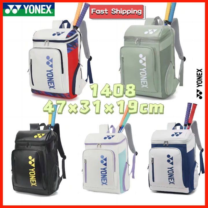 Yonex Badminton Bag Backpack Men's Professional High Capacity Training ...