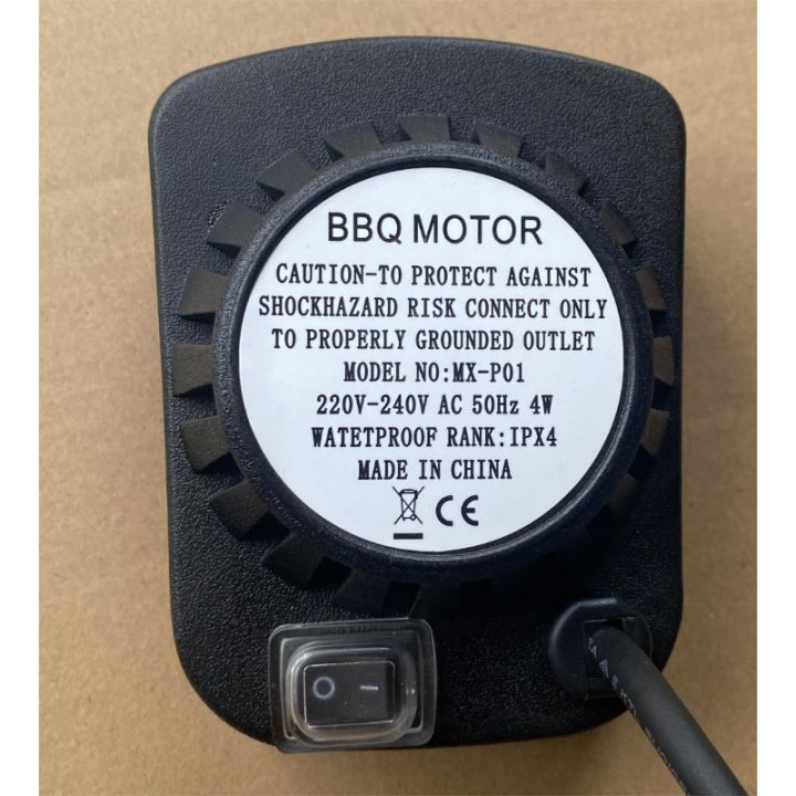 COD Rotating Motor Eletric Grill Barbecue BBQ Rotisserie Rotisserie ...