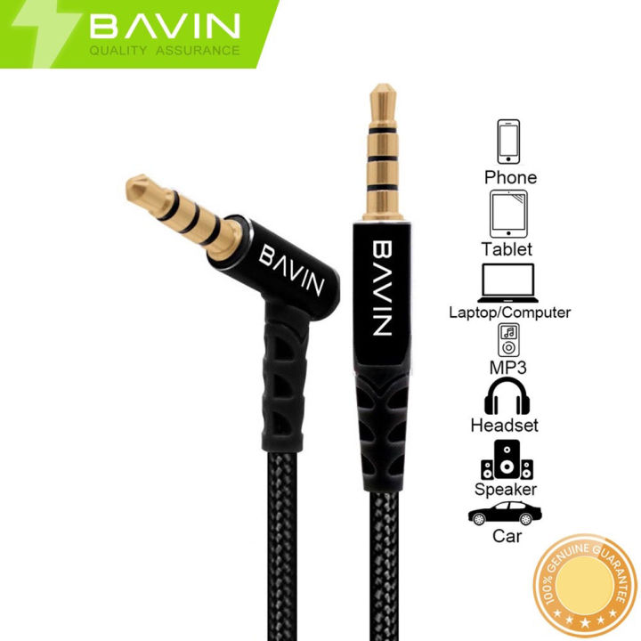 [GK] BAVIN AUX06 3.5mm Jack Nylon Cable AUX Cable Elbow Type Audio ...