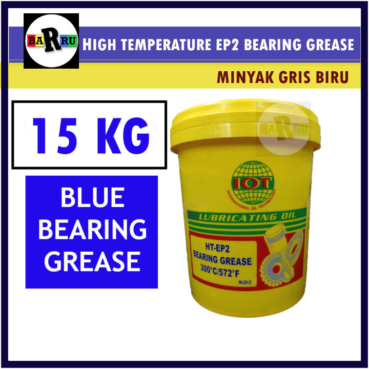 High Temperature Extra Pressure Heavy IOT HT EP2 Wheel Bearing BLUE ...