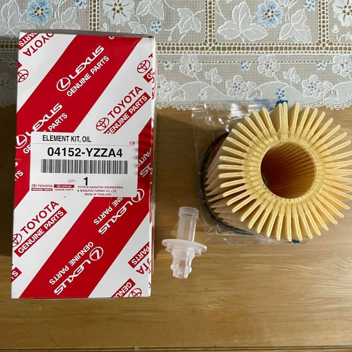 ORIGINAL TOYOTA LAND CRUISER 2008-2021 DIESEL OIL FILTER ELEMENT KIT ...