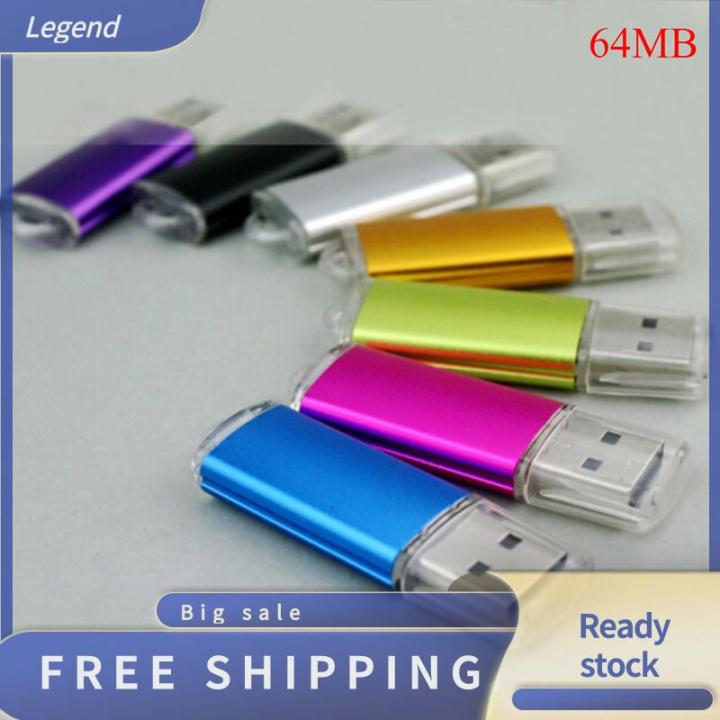 Legend 64MB USB 2.0แฟลชไดรฟ์ Memory Stick Thumb Drive PC LAPTOP Storage ...