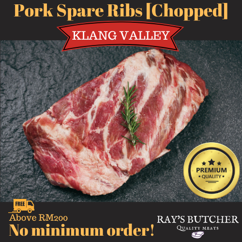 Fresh Pork Spare Ribs 新鲜排骨! Vacuum Packed 500g [CHOPPED] [Ray's Butcher ...