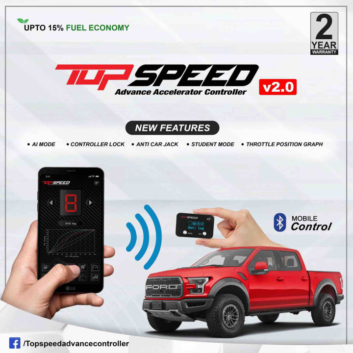 Topspeed Advance Controller | Speed Controller | Original Topspeed ...