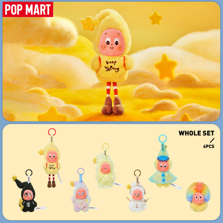 POP MART Twinkle Twinkle Sweet Dreams Forecast Series-Plush Pendant ...
