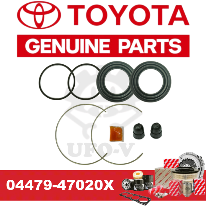 (FRONT) Disc Brake Repair Kit Full Set / Half Set for Toyota Collora ...