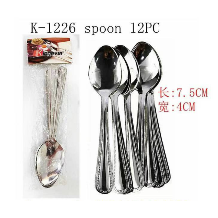 12PCS Stainless Steel Spoon/Fork DinnerwareS Table Spoon Fork | Lazada PH
