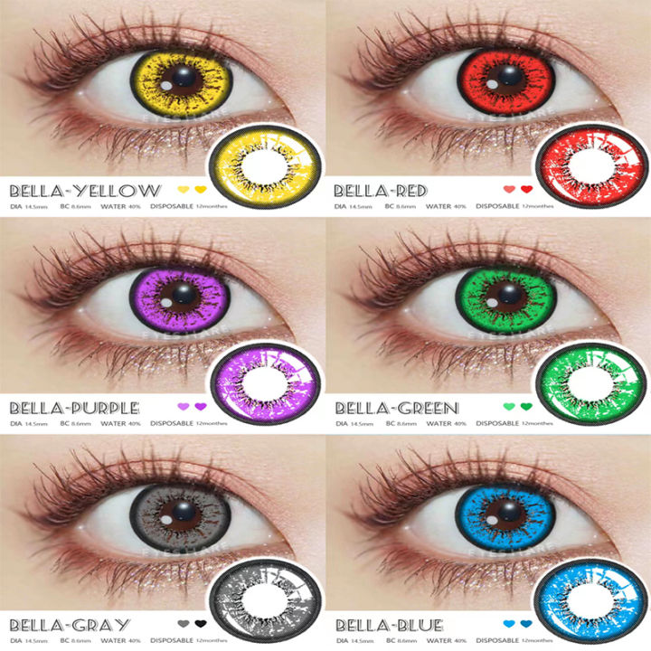 （COD）Fashion contact lenses AYY/BELLA series gray contact lens Smoked ...
