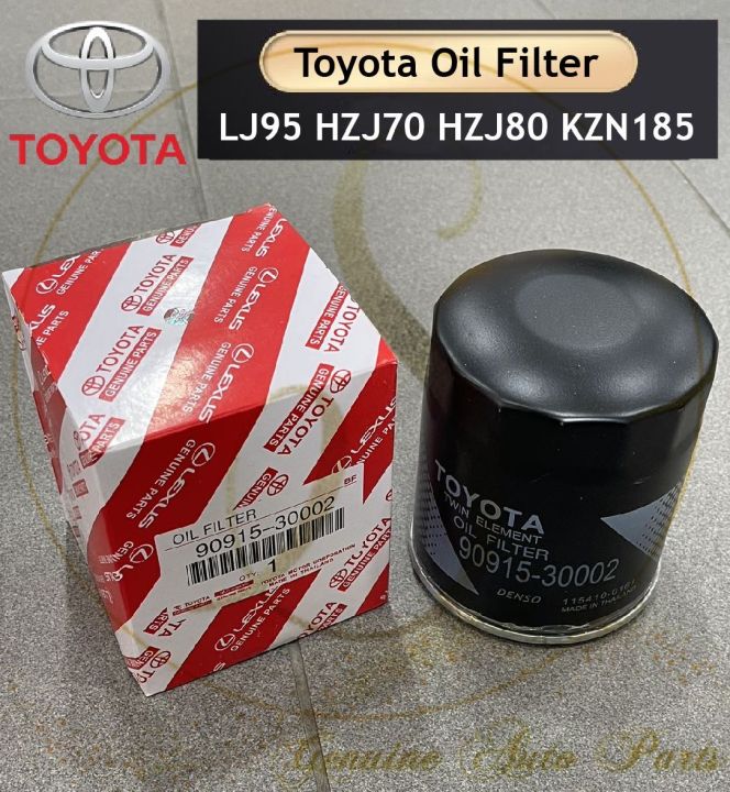 (100% ORIGINAL) TOYOTA OIL FILTER PRADO LJ95 LAND CRUISER HZJ70 HZJ80 ...