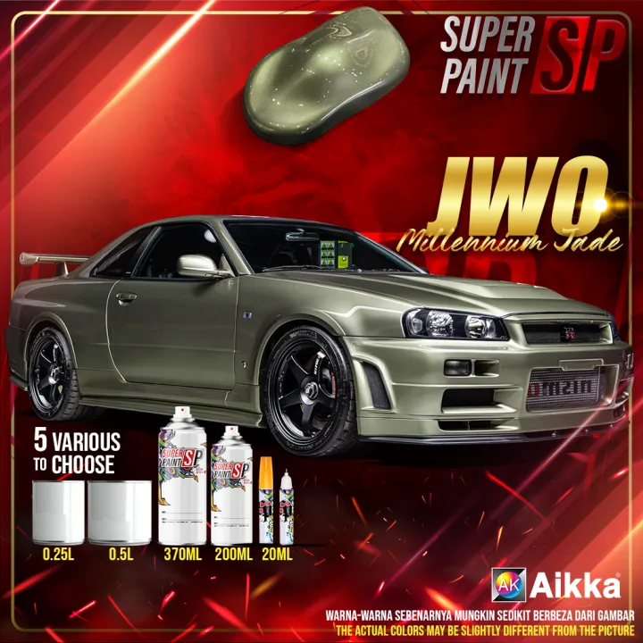 AIKKA JW0 Millennium Jade | Nissan Skyline Color | Automotive 2K Car ...