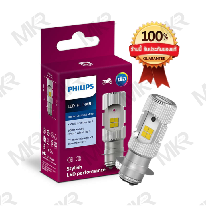 PHILIPS หลอดไฟหน้ารถจักรยานยนต์ LED M5 (T19) 6500K +100% สีขาว ของแท้ ...