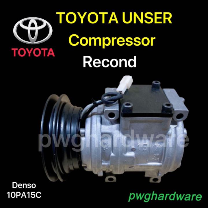 Recond AirCond Compressor Toyota Unser KF80 / Kompressor Kereta Toyota ...