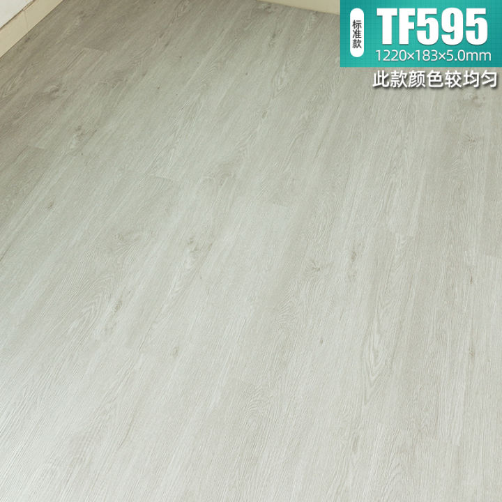 SPC stone plastic lock herringbone floor 5mmPVC stone crystal ...