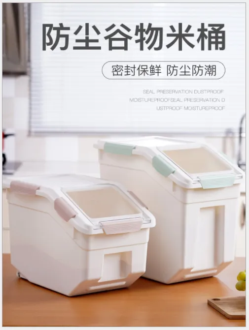 10kg Moisture-Proof Rice Storage Bucket Dapur Storage Container ...