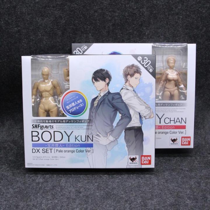 BODY KUN Takarai Rihito BODY CHAN Mange หุ่นวาด DX BJD ซีดสีส้มและสีเทา ...