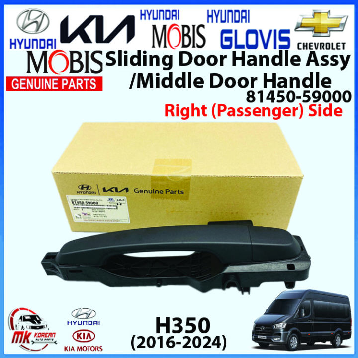 [GENUINE] Sliding Door Handle Assy/Middle Door Handle. Right (Passenger ...
