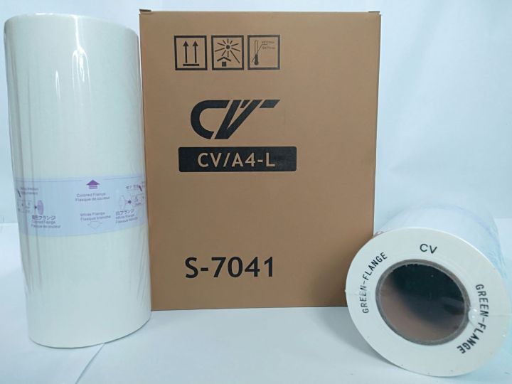 CV Master roll A4/Legal for CV-3130, CV-3030 2 rolls | Lazada PH