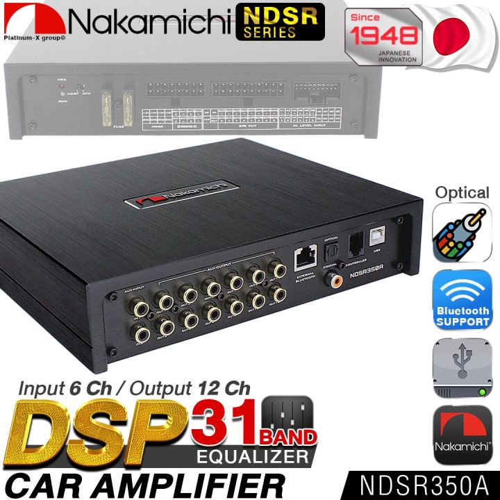 NAKAMICHI DSP AMPLIFIER NDSR350A 31BAND Bluetooth Optical USB / INPUT6 ch / OUTPUT12 ch / Hi Res ...