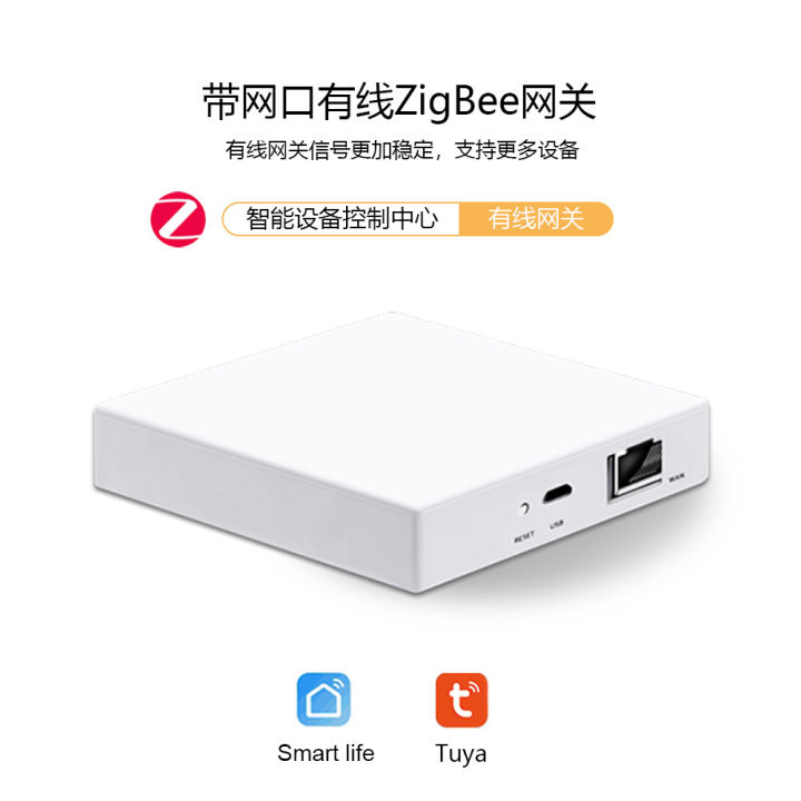 Tuya ZigBee 3.0 Smart Gateway Hub Smart Home Bridge Smart Life APP Wireless Remote Controller ...