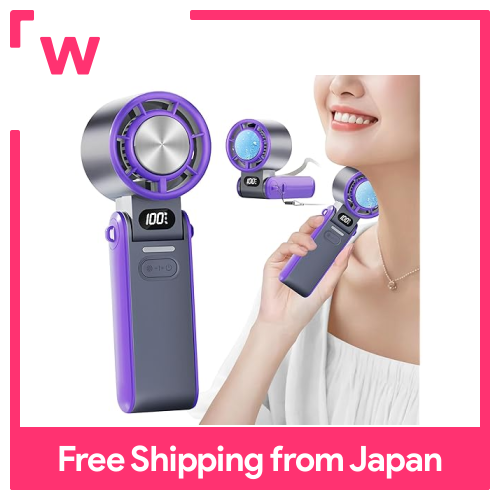 Handy Fan with Cooling Plate [2025 New Model, 1S Instant Cooling, 20dB ...