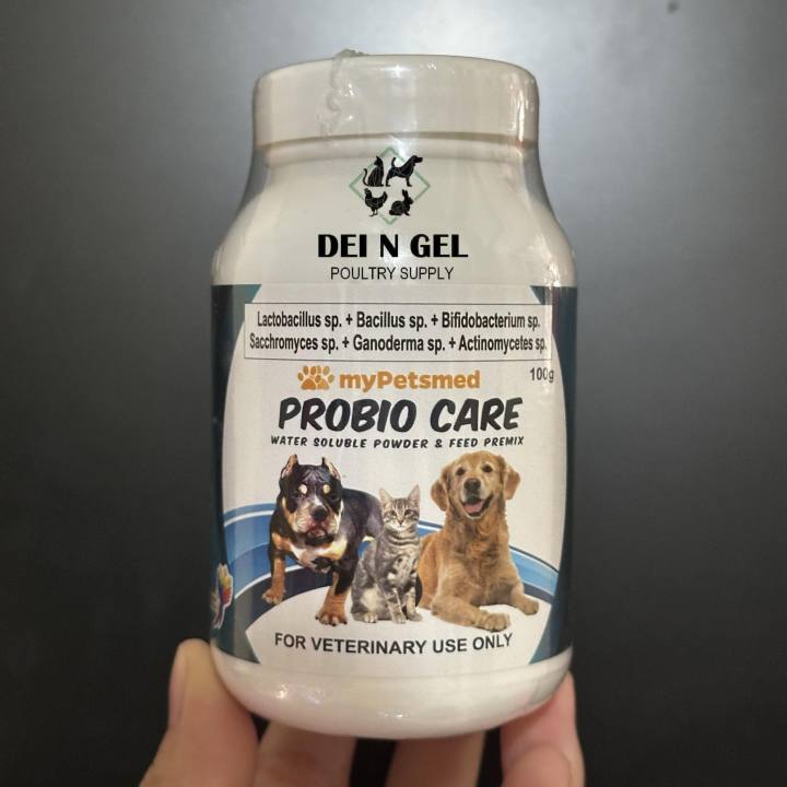 PETSMED PROBIO CARE PROBIOTICS FOR DOG AND CAT (100 GRAMS) | Lazada PH