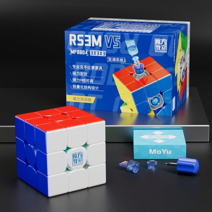 Moyu RS3M V5 2023 Magnetic Double adjustable 3x3 Speed Cube, Decal-free ...
