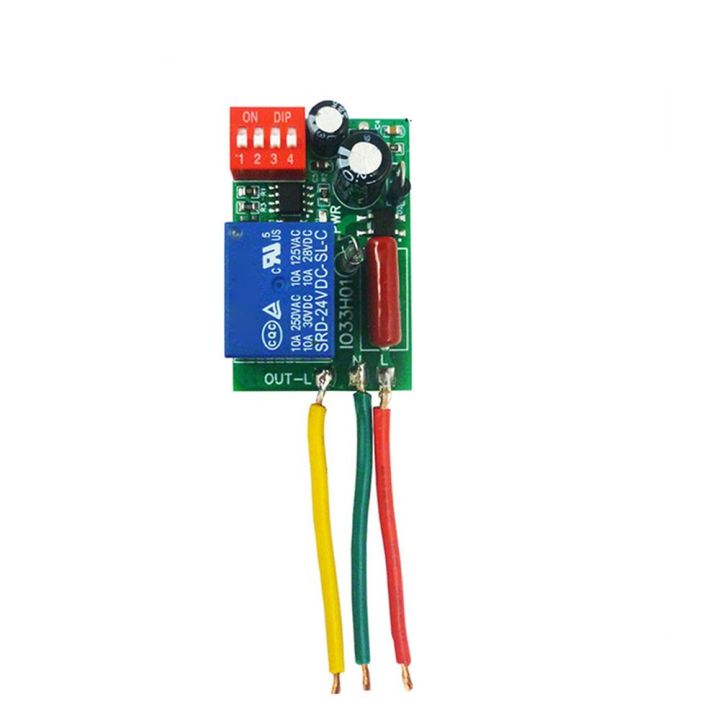 1-480Min Timer Adjustable Disconnect Delay Controller AC 110V 220V Power ON Delay OFF Relay ...