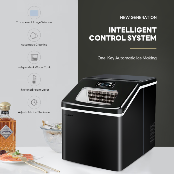 Hicon Ice Maker Machine Commercial Ice Maker Automatic Household Ice ...