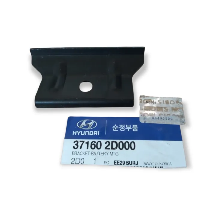 [ORIGINAL] 371602D000=371603W000=371601M000 BRACKET BATTERY MOUNTING ...