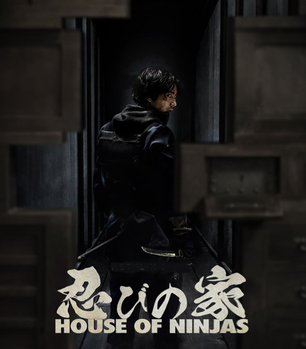 Bluray House of Ninjas S01 2024 忍者之家 ( TV Series ) ( Complete Season ...