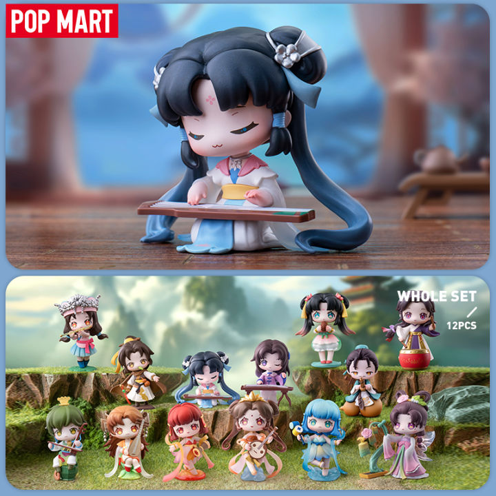 405 [ร้อน] POP MART ดาบและนางฟ้าเครื่องดนตรีจีนชุดตัวเลข [COD] | Lazada ...