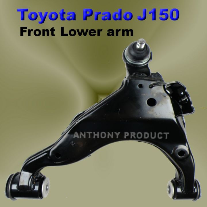 Toyota Prado J150 2009-2015 Front Lower Arm Suspension Control Arms ...