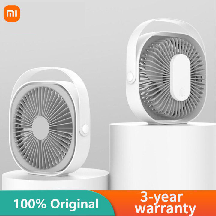 【Selangor Spot】Xiaomi MIUI Table Fan 360-degree Rotating Portable Fan ...