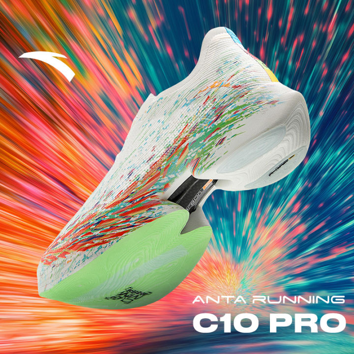 ANTA Men C202 C10 PRO Running Shoes Carbon Plate Marathon Training ...